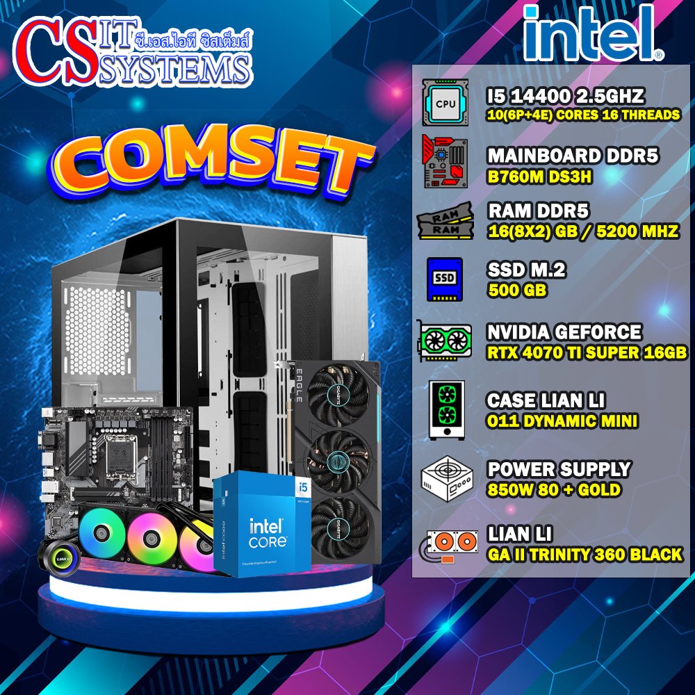 COMPUTER SET INTEL I5 14400 / RTX 4070 TI SUPER 16GB