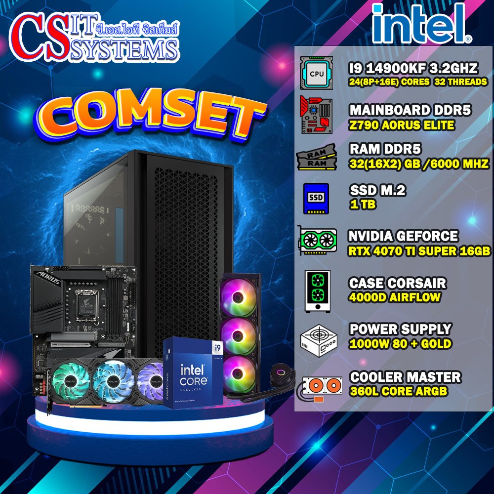 COMPUTER SET INTEL I9 14900KF / RTX 4070 TI SUPER 16GB