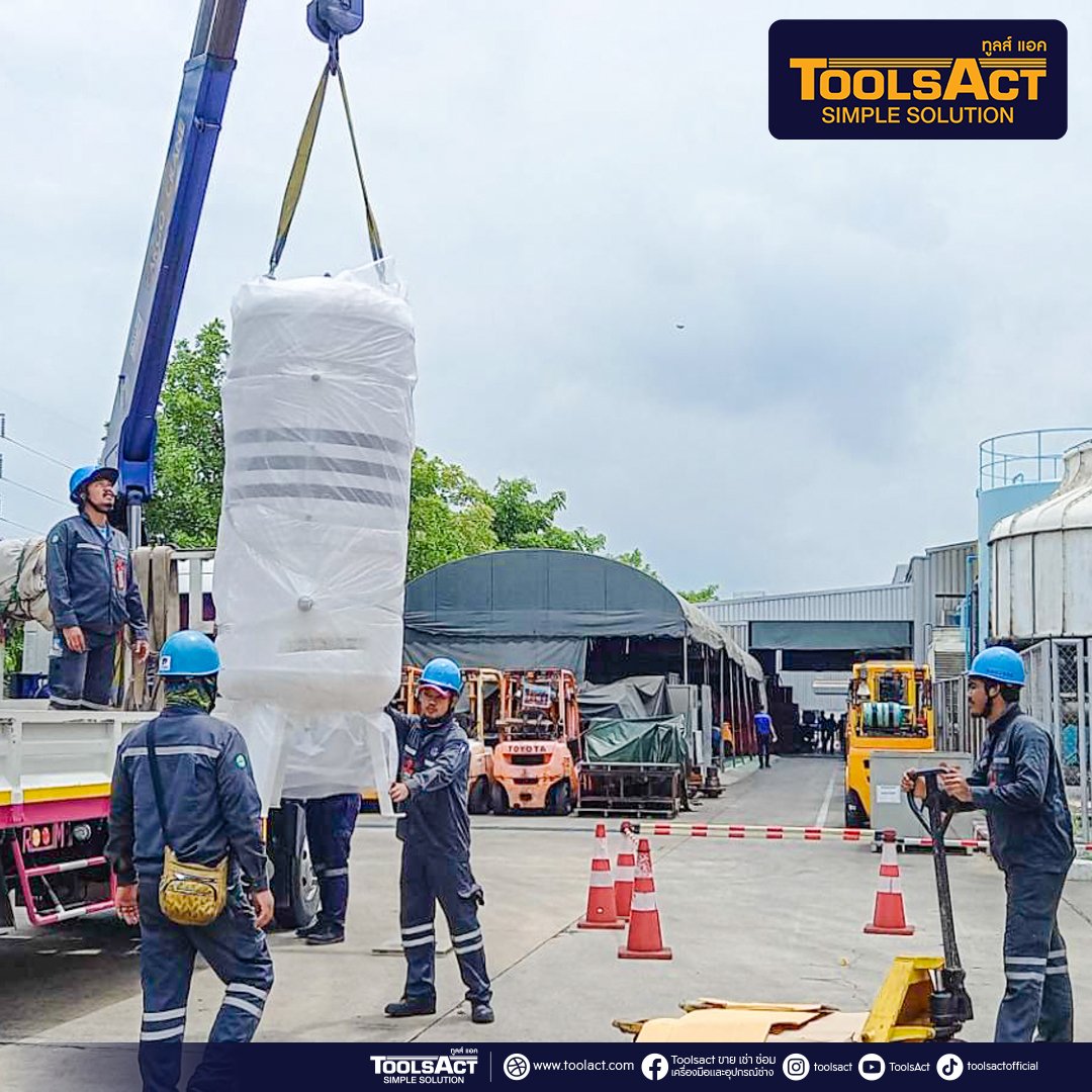 จัดส่งถังพักลมขนาด 2,000 L