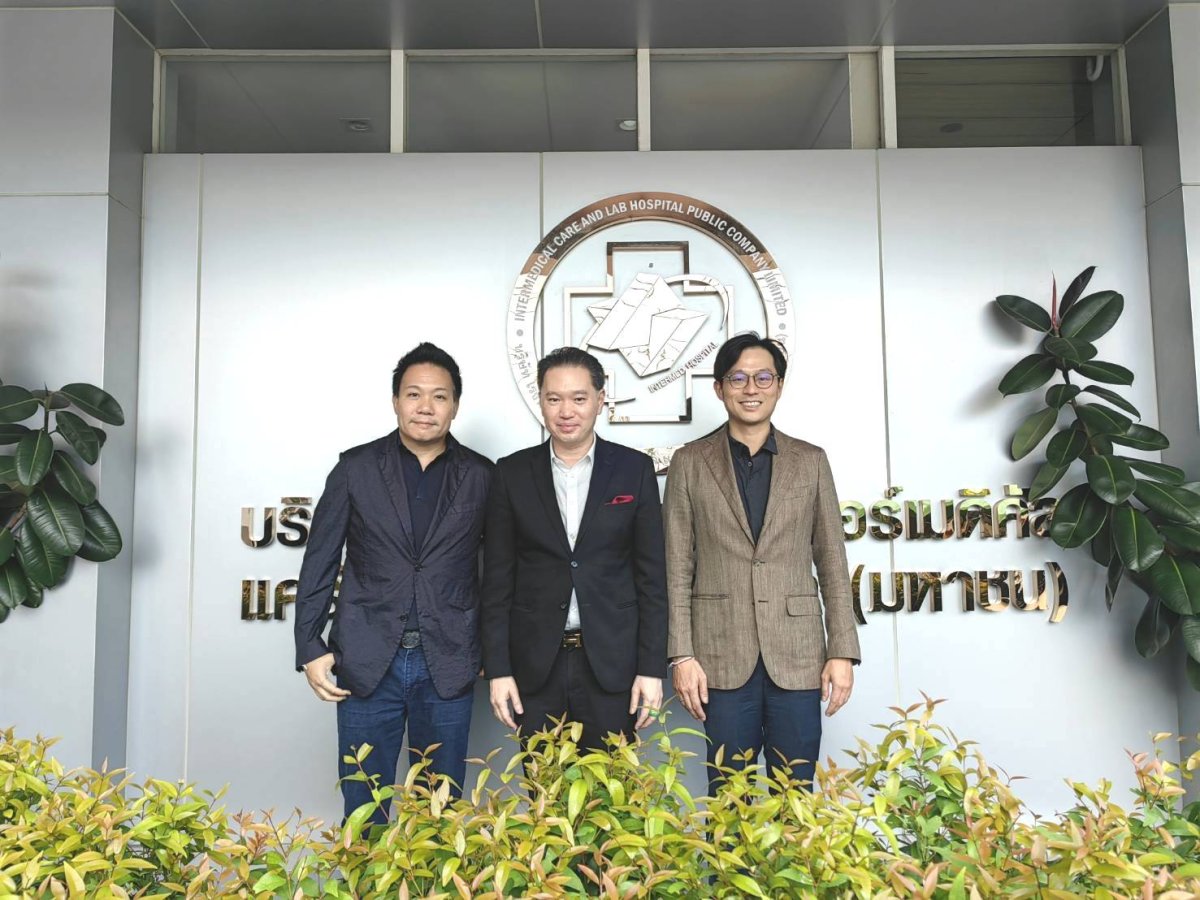 Dr. Sitthiwat Kamkadwong, Chairman of the Executive Committee IMH ...