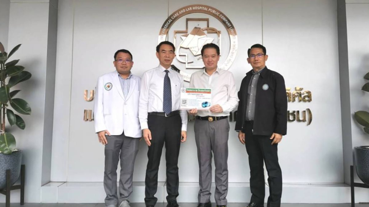 Dr. Sitthiwat Kamkadwong, Chairman of the Executive Committee IMH ...