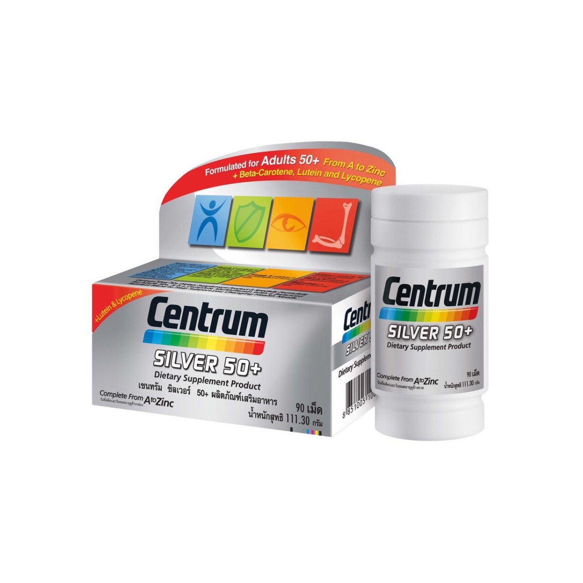 CENTRUM SILVER FG 50+