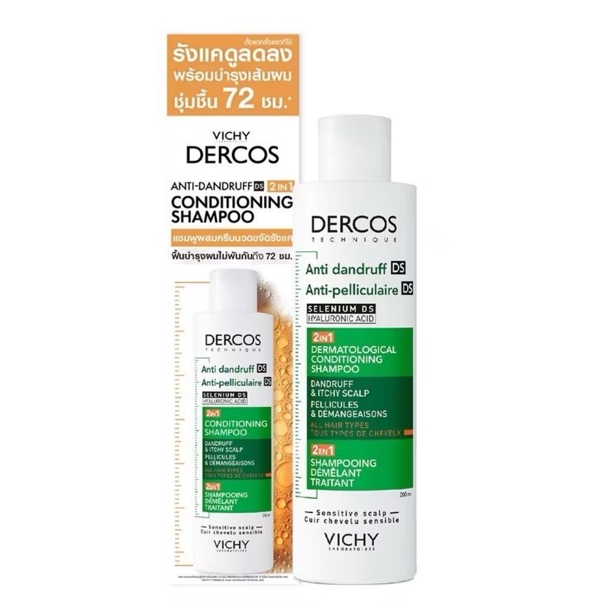DERCOS ANTI-DANDRUFF DS 2IN1 200ML
