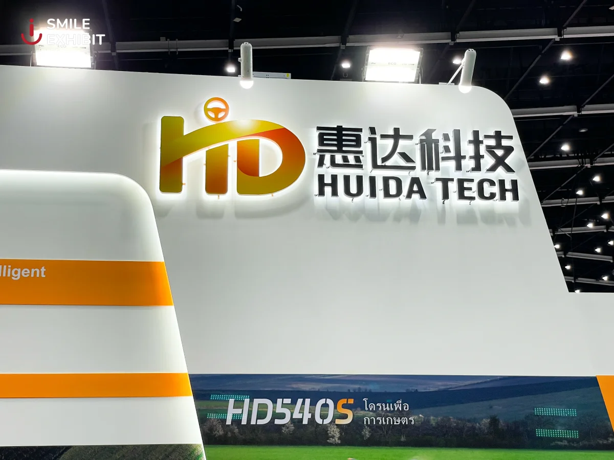 HUIDA TECH