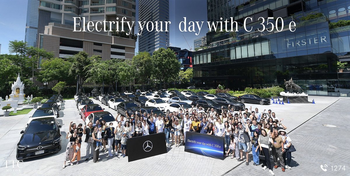 เบนซ์จัดทริปโหมดไฟฟ้า Electrify your day with C 350 e กรุงเทพ-พัทยา - ev-roads