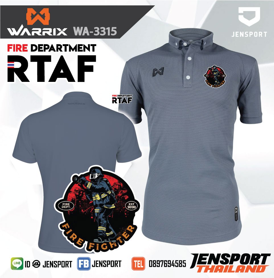 POLO WARRIX WA3315 GRAY FIRE DEPARTMENT RATF (ROYAL THAI AIRFORCE ...