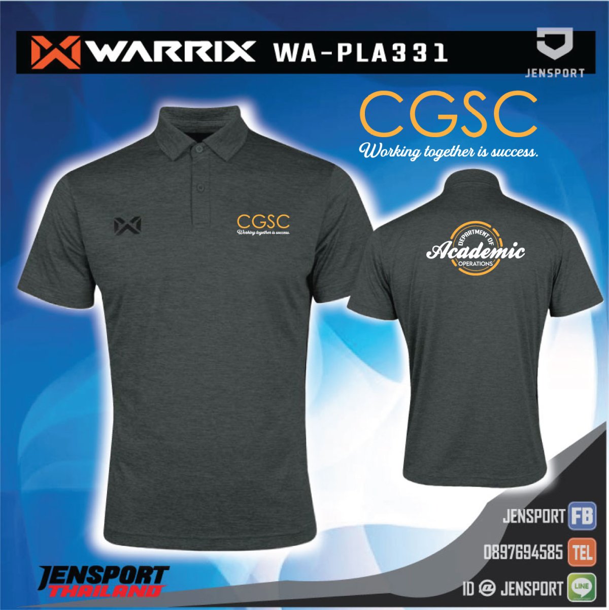 งานปักเสื้อกีฬา Warrix ละเอียดยิบ Warrix WA PLA 331