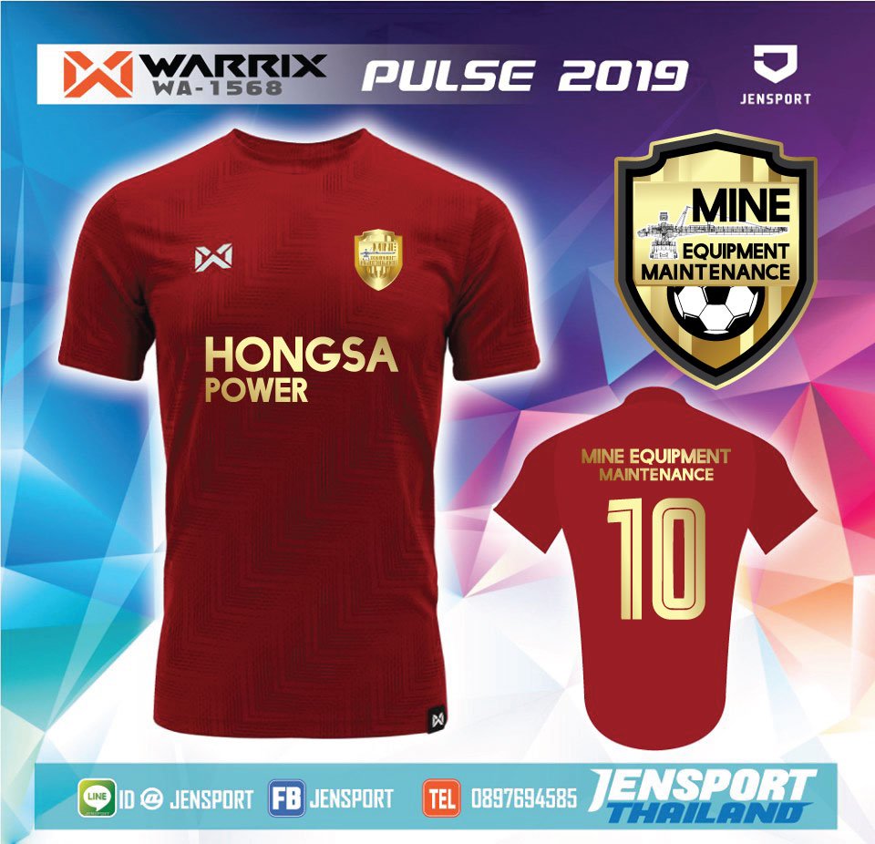 ทีม Mine equipment maintenance แห่ง Hongsa Power กับเสื้อ Warrix รุ่น ...