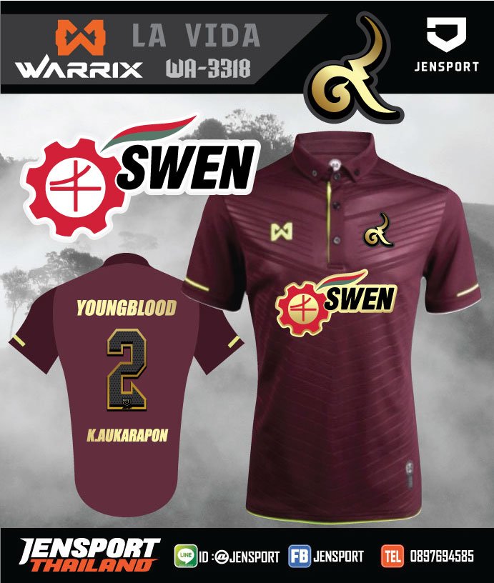 เสื้อ Warrix WA-3318 สีเลือดหมู ทีม SWEN ศิษย์เก่า มศว