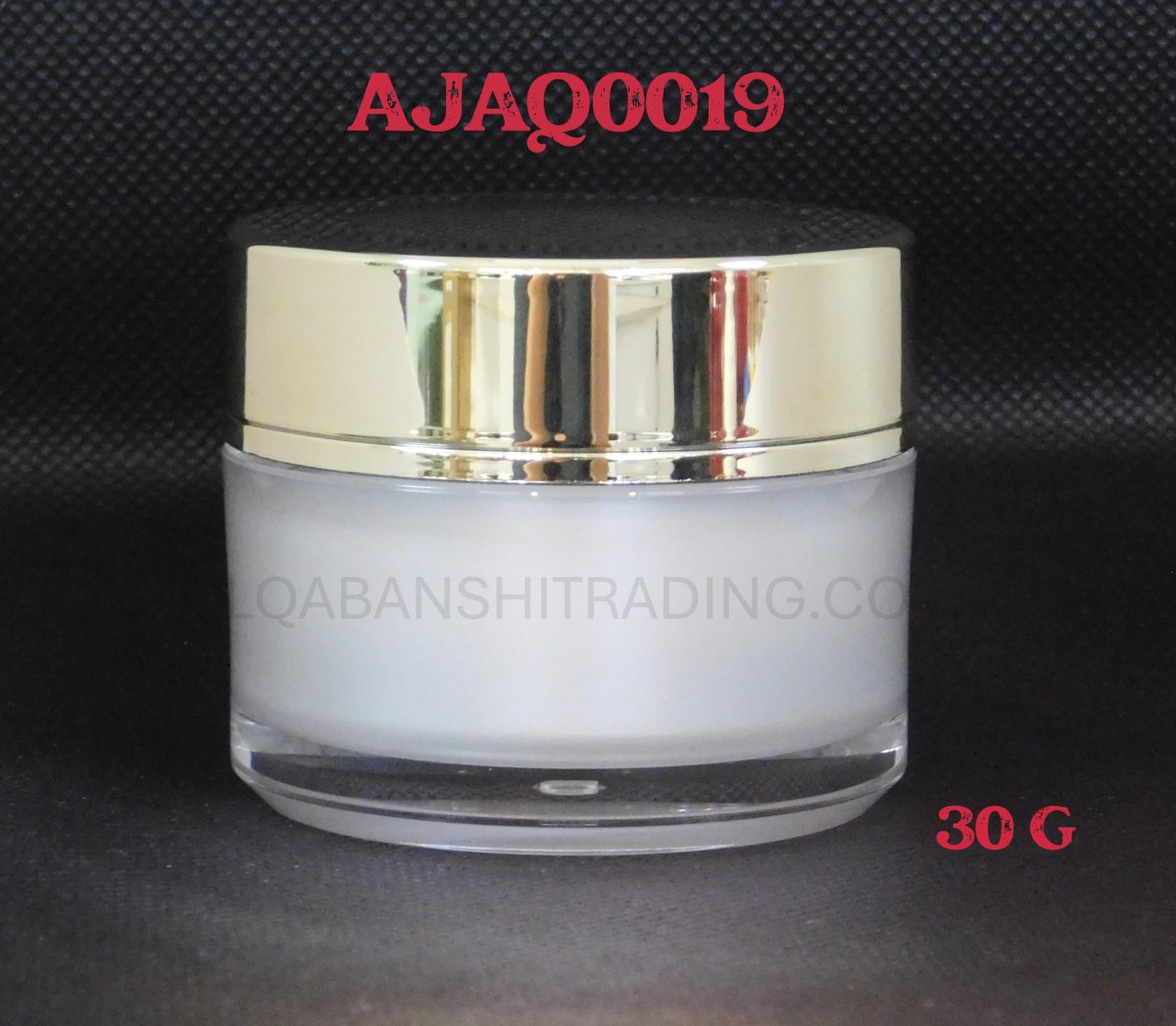 กระปุกครีม