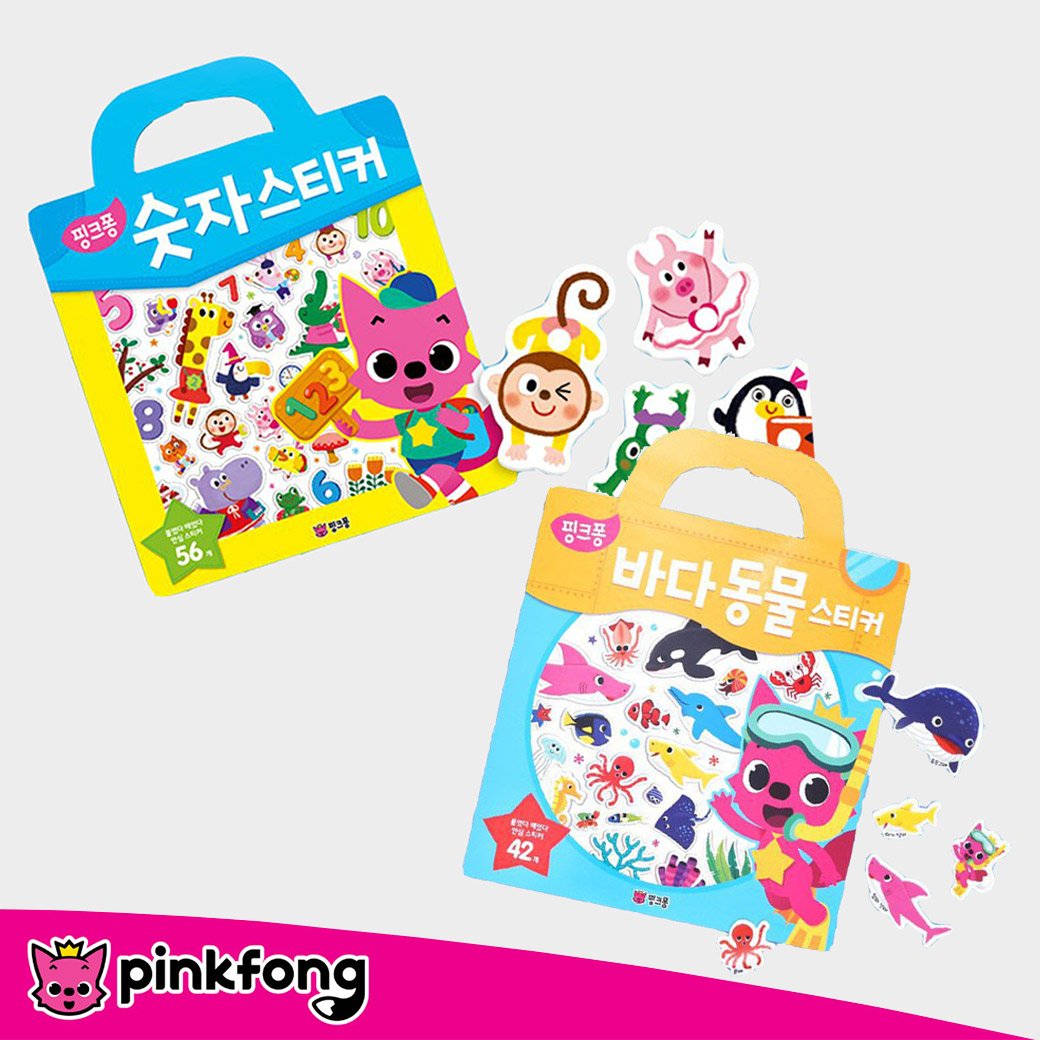 Pinkfong - Sticker Bag - Number & Sea Animals