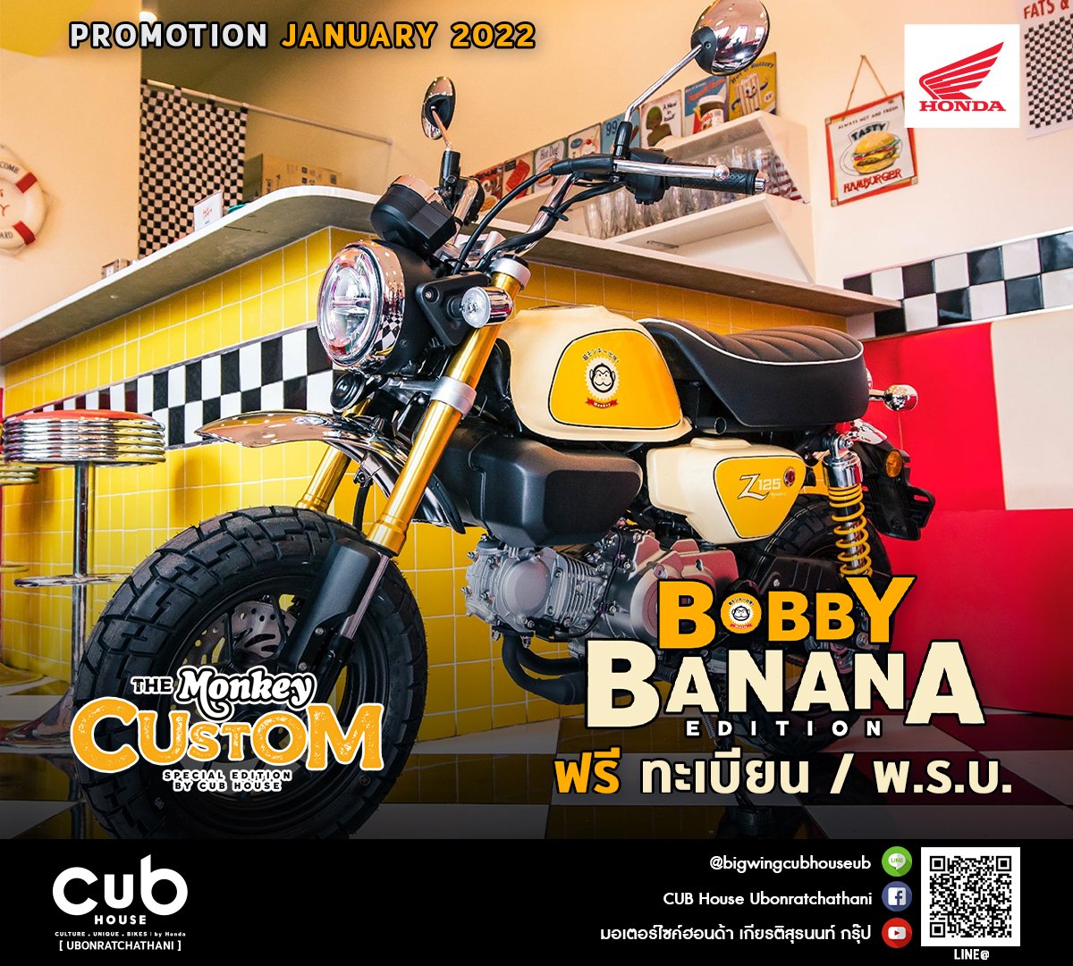 BOBBY BANANA - ksn-groups