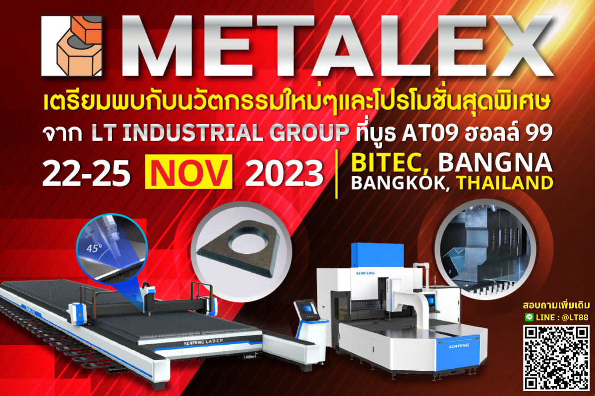 METALEX 2023 - ltindustrialgroup