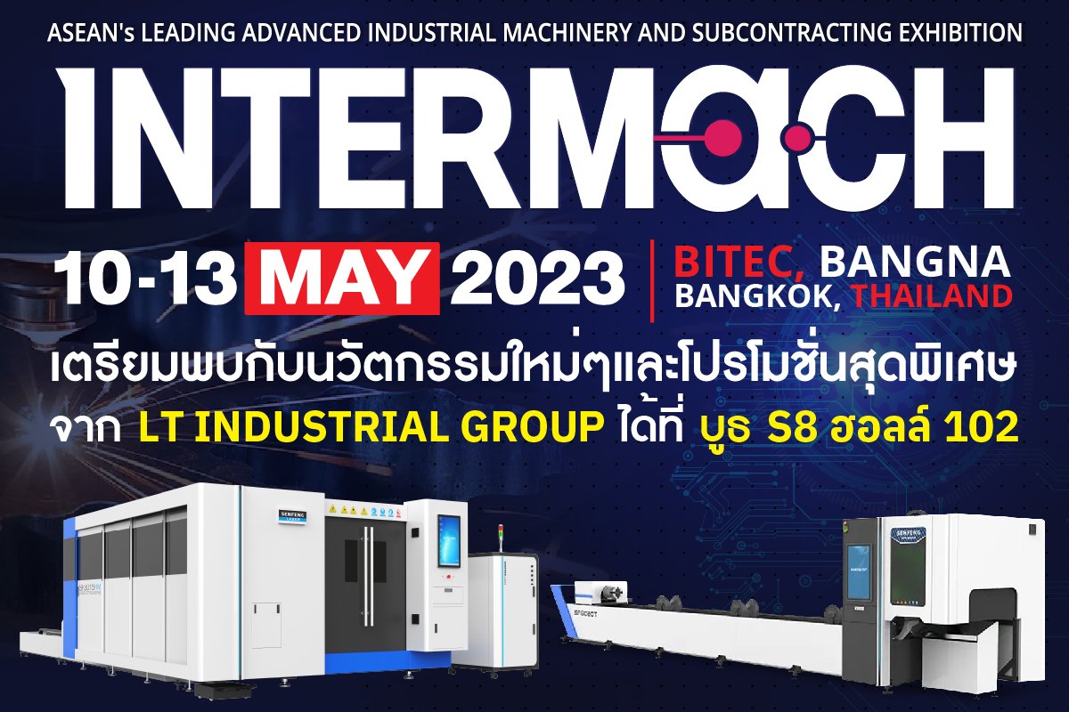 INTERMACH 2023 - ltindustrialgroup