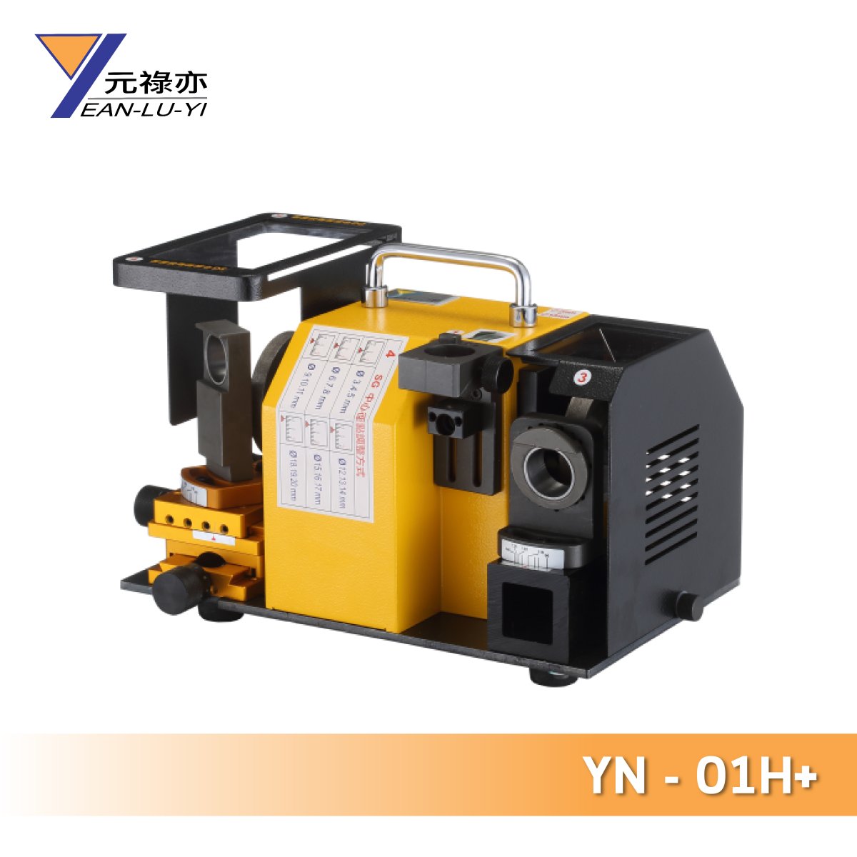 YN-01H+ เครื่องลับคมดอกสว่านระบบแมนนวล