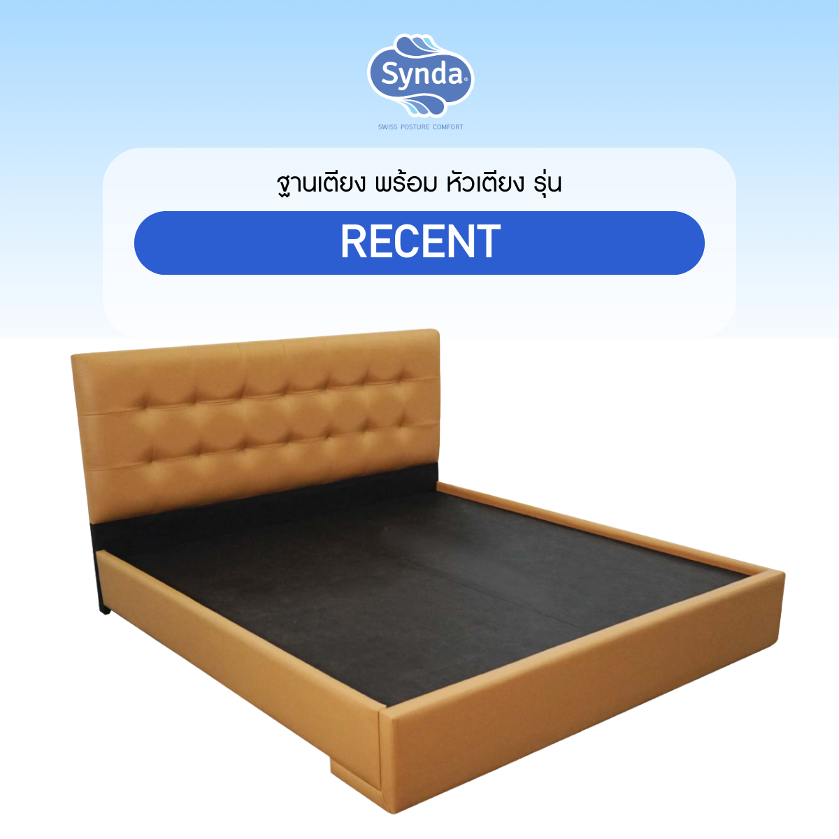 Synda Recent Good leather covering material