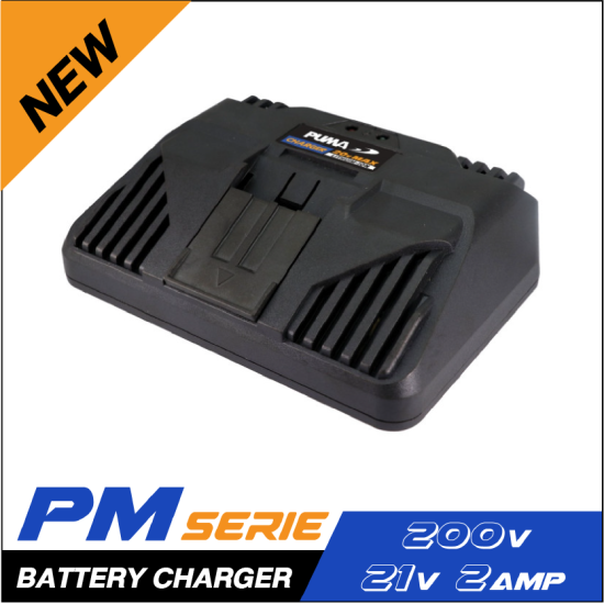 แท่นชาร์จแบตเตอรี่ 20V PUMA PM-CG20V