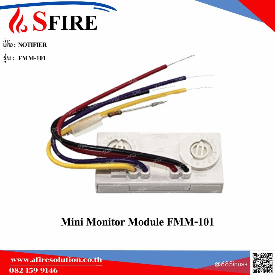 NOTIFIER FMM-101 Mini Monitor Module - afiresolution