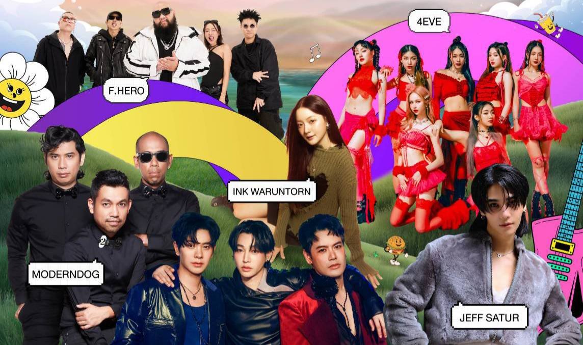 เตรียมตั้งรับความสนุกไร้ขีดจำกัด ไปกับ “กาลครั้ง 8 หนีกรุง INFUNITY” เทศกาลดนตรีสุดมัน ใน ...