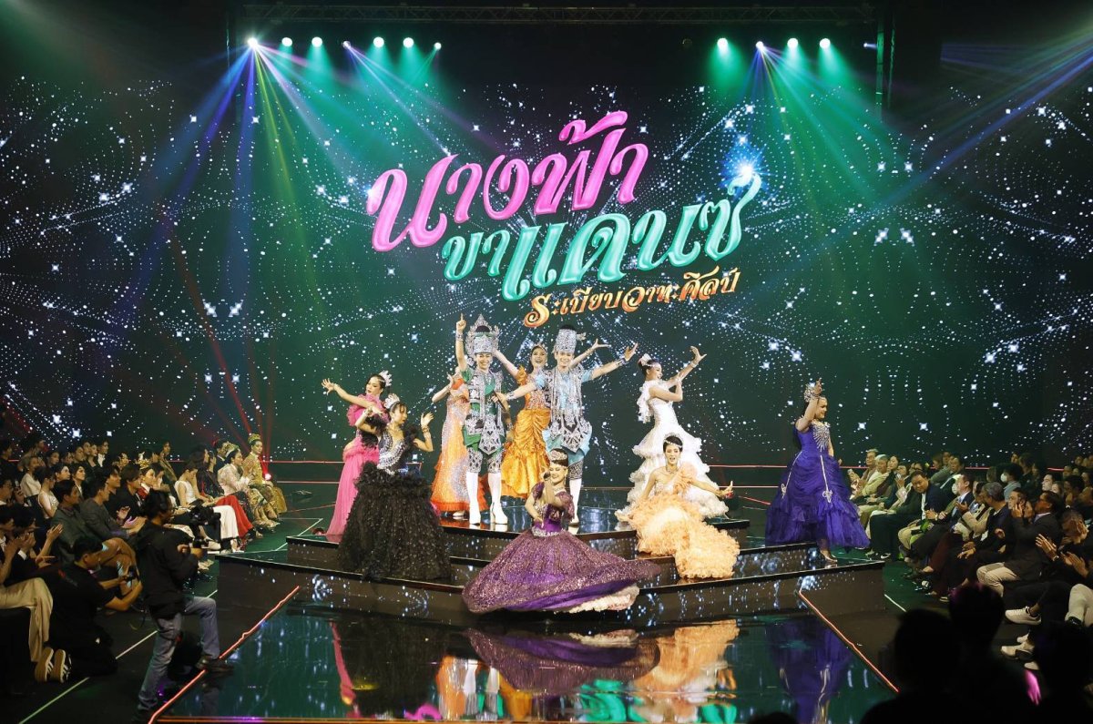 “โมโน เน็กซ์” ประกาศรุก! เปิดตัวคอนเทนต์สุดปัง ในงาน “MONO OPEN HOUSE 2025”