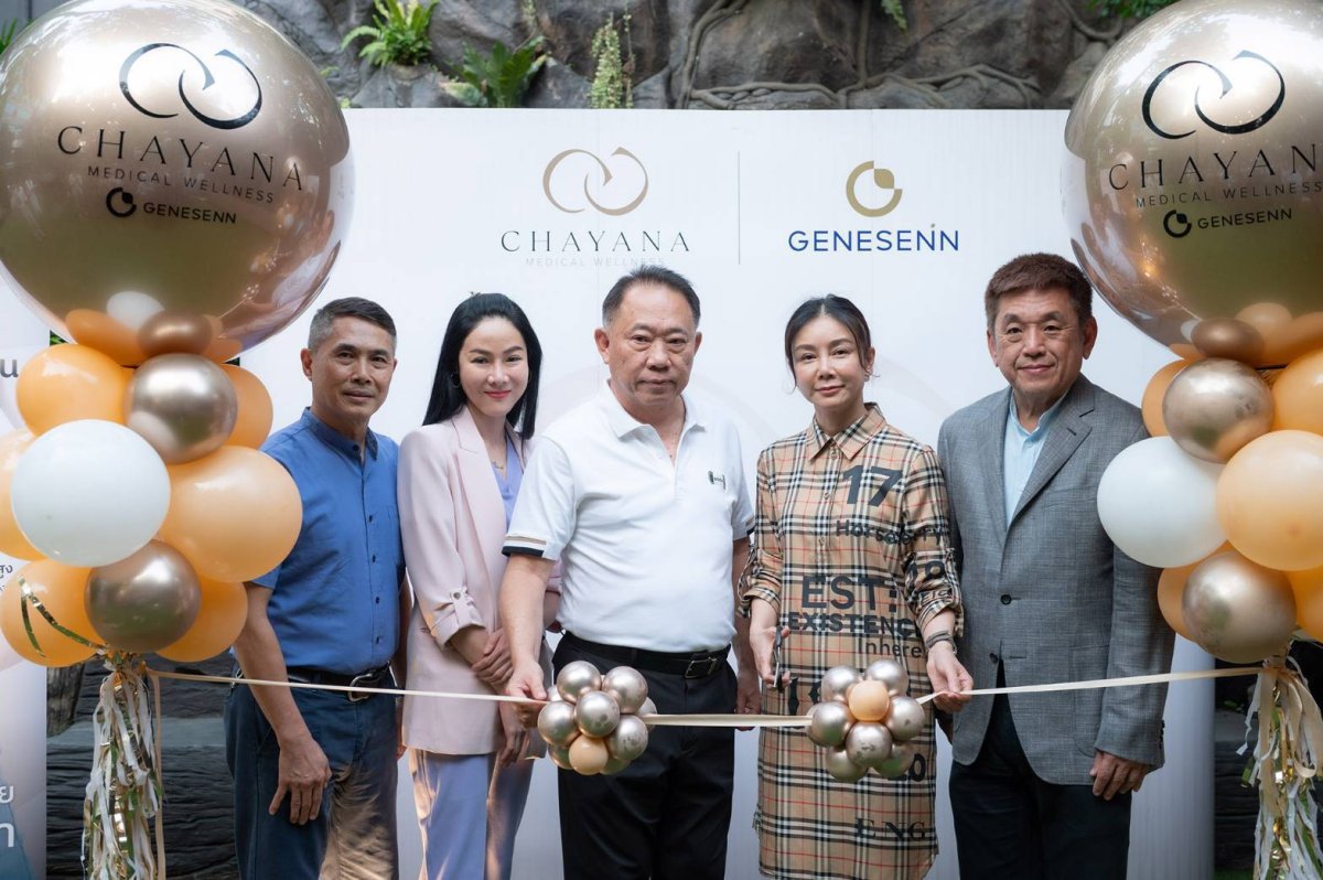 Genesenn เปิดตัว “ชยานา ลาดพร้าว” ดูแล "โรคหลอดเลือด-สมรรถภาพทางเพศชาย" และ AI Brain Scan แห่ง ...