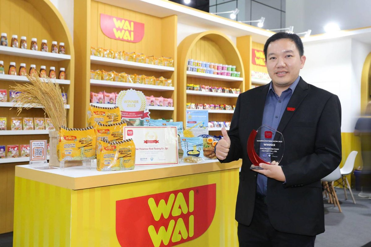 “ไวไว” คว้ารางวัล WINNER จากเวที THAIFEX 2025 เปิดตัว “Rice Ramen Shoyu Som Jeed” ผสานเอกลักษณ์ ...