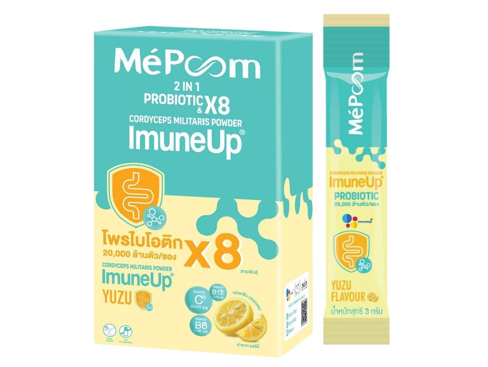 "เถ้าแก่น้อย" เปิดตัวผลิตภัณฑ์เสริมอาหาร นวัตกรรมใหม่ MePoonn ช็อต “มี ...