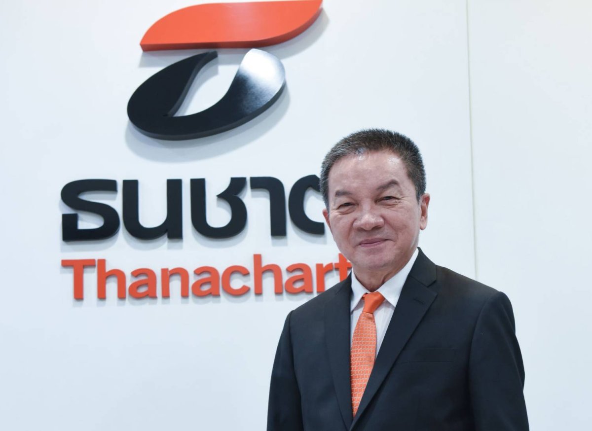 TCAP เติบโตอย่างมั่นคง ท่ามกลางเศรษฐกิจที่เปราะบาง มีกำไรสุทธิปี 2566 จำนวน 6,603 ล้านบาท จ่าย ...