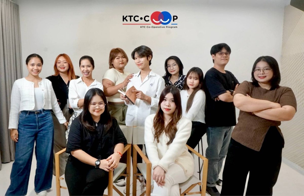 "เคทีซี" สานต่อโครงการ "รับนักศึกษาฝึกงาน KTC COOP รุ่นที่ 4" มุ่งพัฒนาคน รุ่นใหม่ให้พร้อมสู่โลก ...