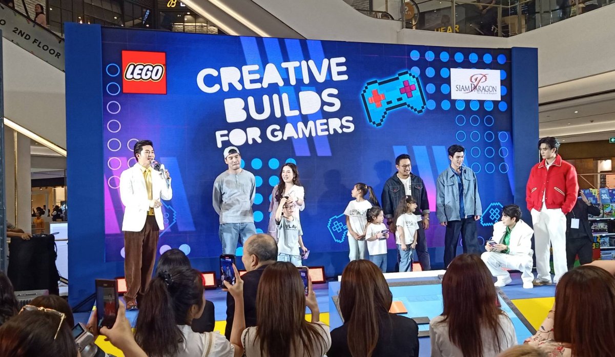 "เลโก้" จับมือ "สยามพารากอน" ชวนเหล่าเกมเมอร์ท่องโลกแห่งจินตนาการในงาน ...