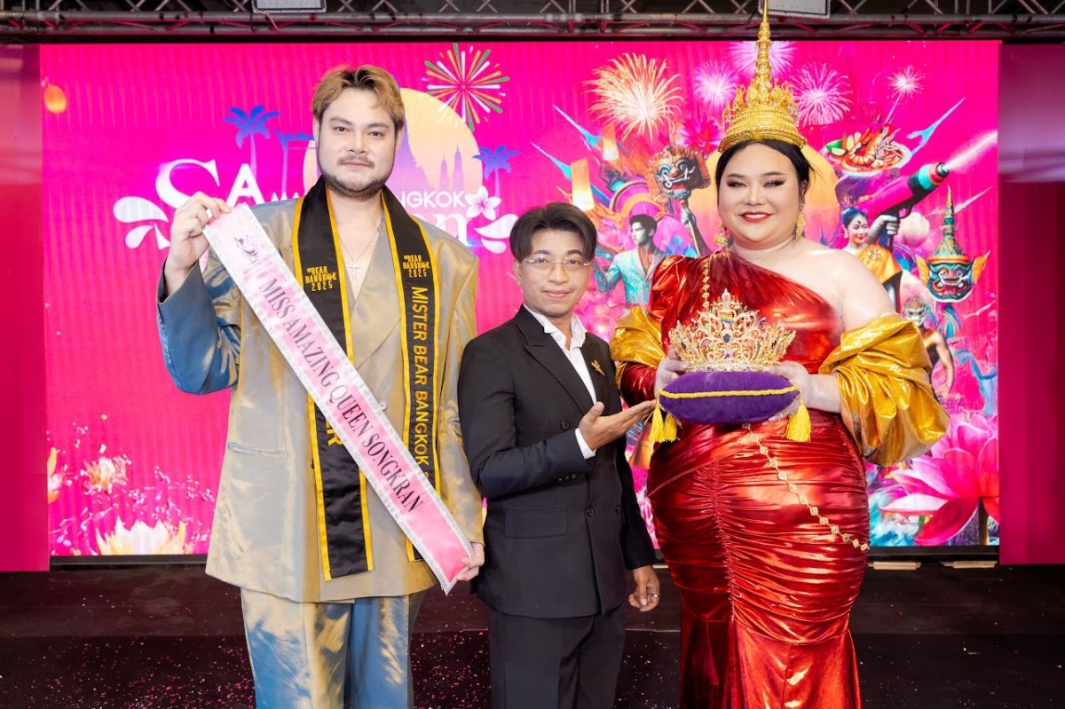 ตัวแม่มาแน่น! ศึกชิงมงกุฎนางสงกรานต์สีลม "Miss Amazing Queen Songkran ...