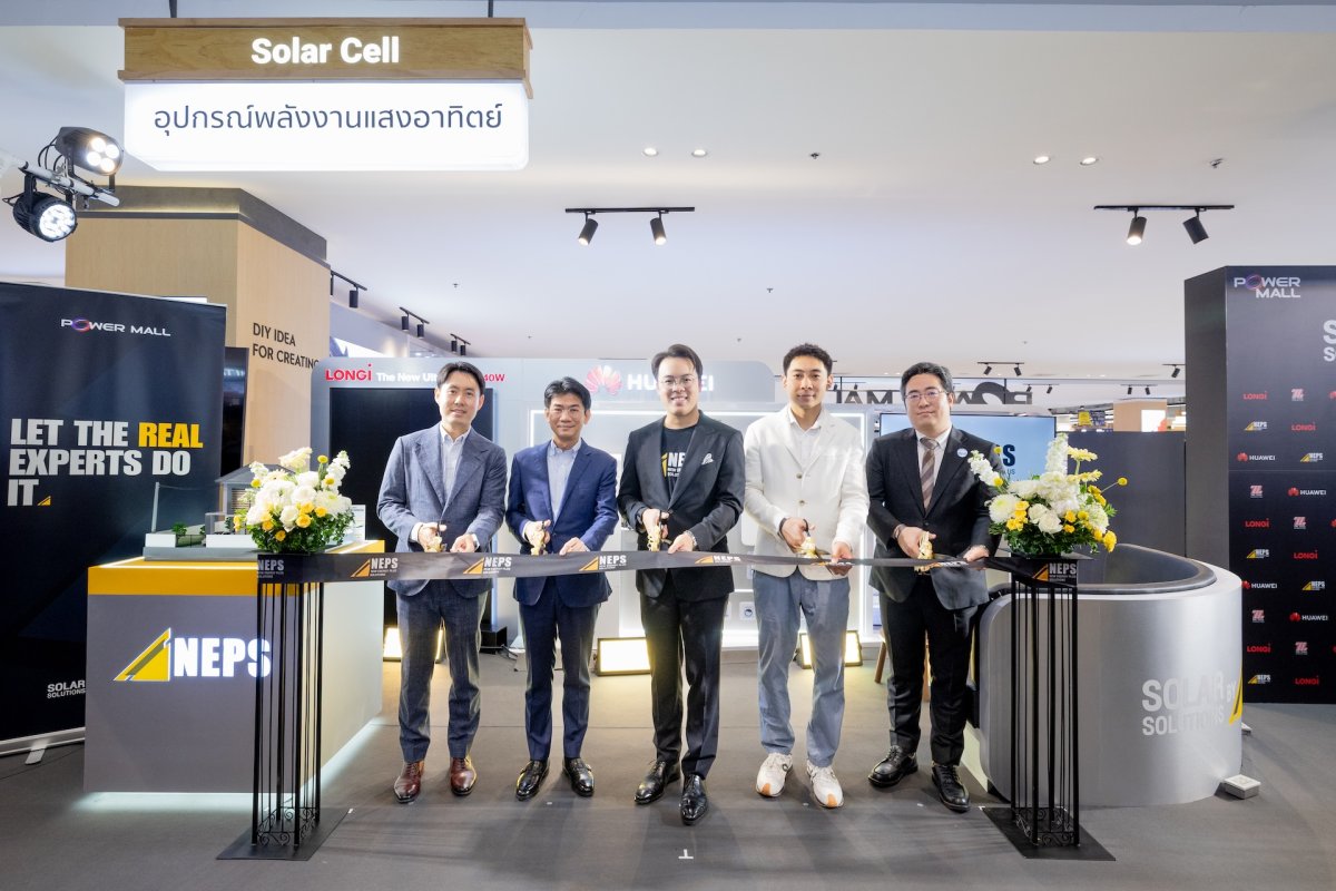 NEPS ผนึกกำลัง HUAWEI และ LONGi เปิดตัว “SOLAR SOLUTIONS by NEPS” รับนโยบายรัฐ