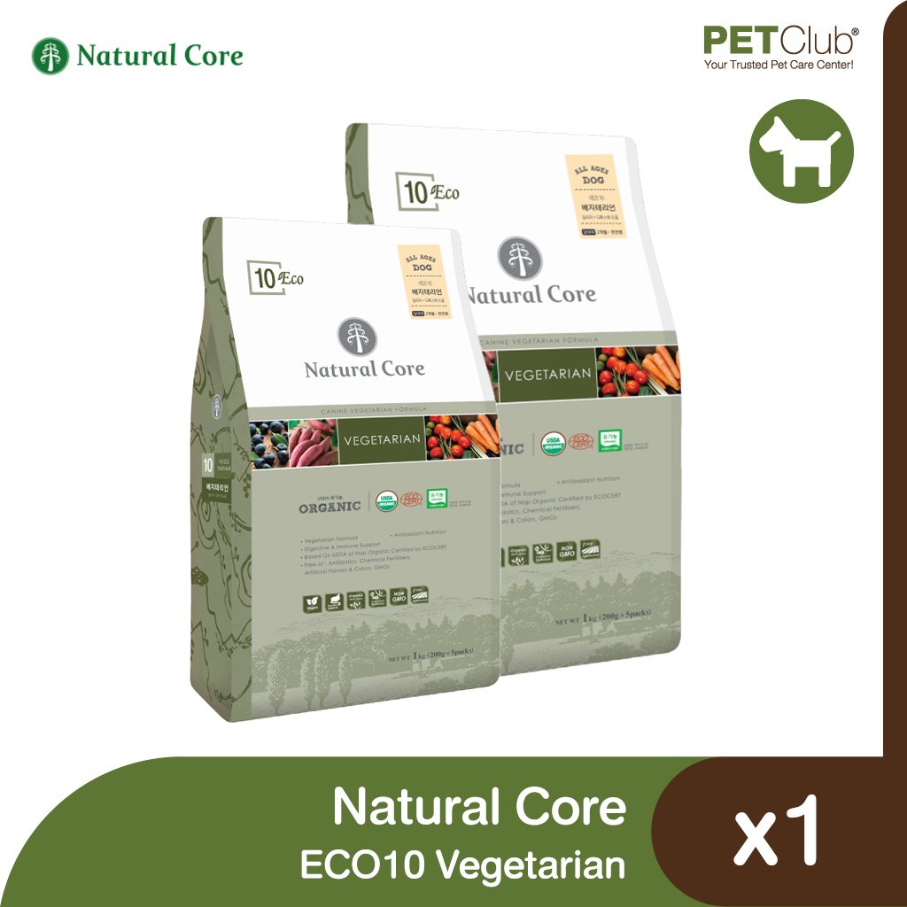 Natural Core ECO10 Organic Vegetarian - อาหารเม็ดสุนัขสูตรผัก - petclub