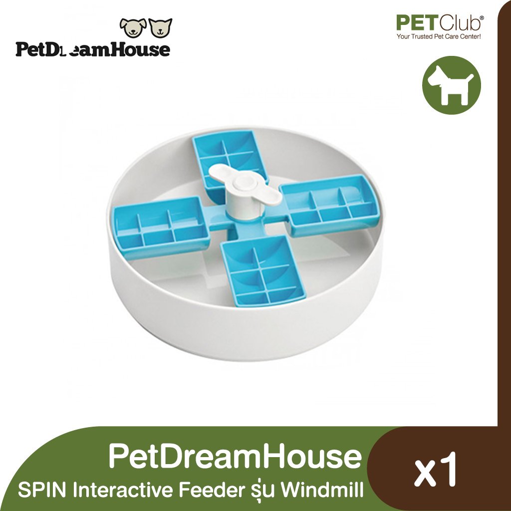 PetDreamHouse SPIN Interactive Slow Feeder Windmill Blue - petclub