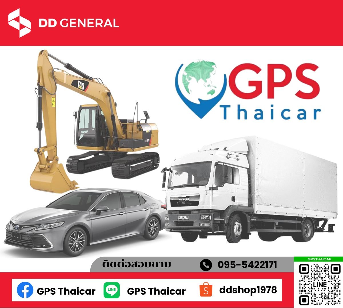 GPS Tracking - gpsthaicar