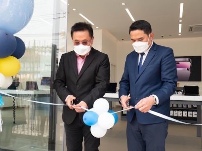 U•Store RMUTK เปิดสาขาใหม่ได้ใจนักศึกษาราชมงคลกรุงเทพ