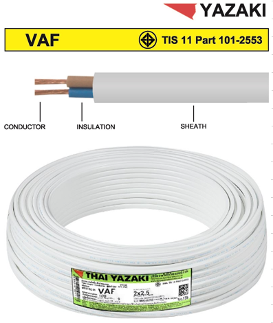 สายไฟคู่ขาว VAF 2x4 sq.mm.YAZAKI