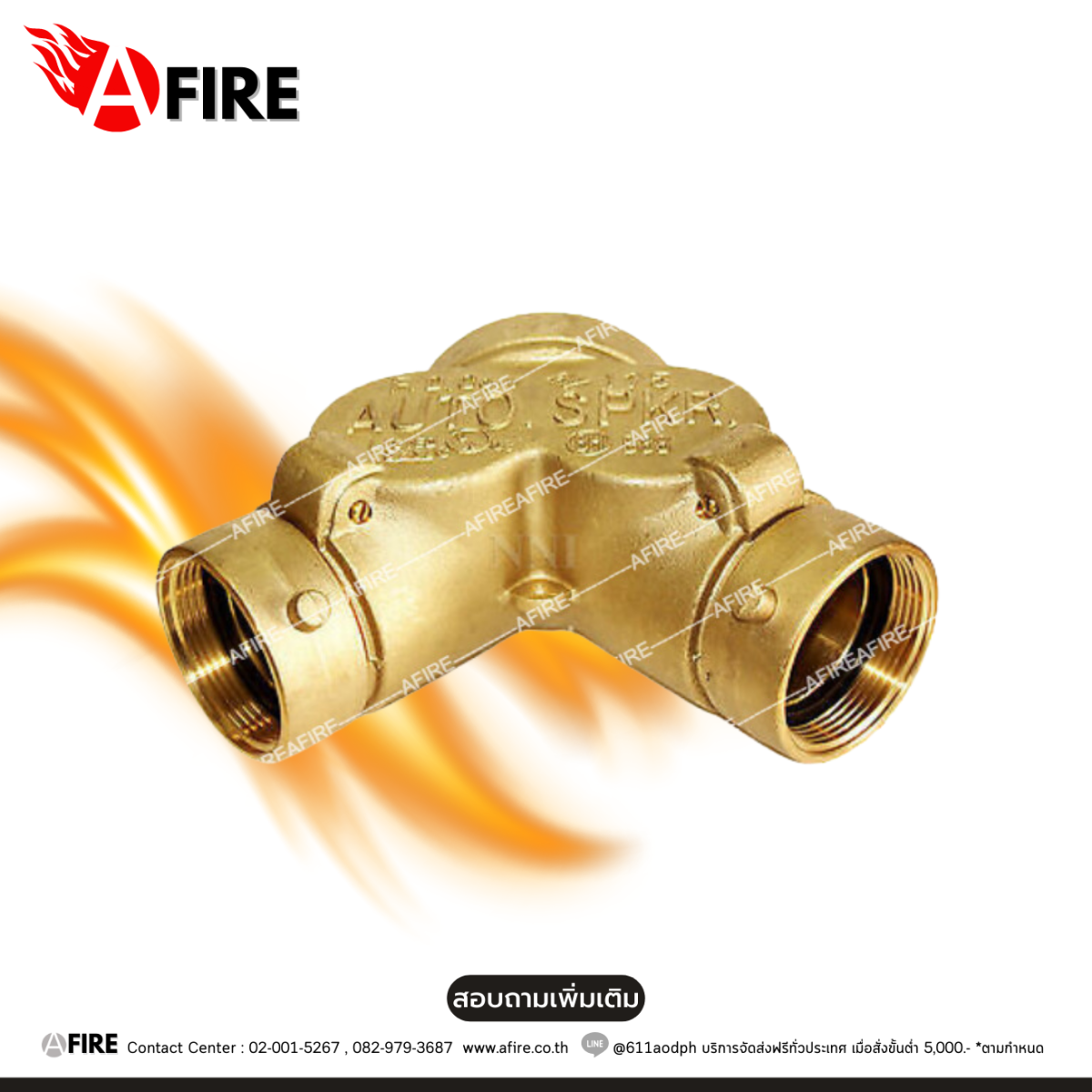 "LOCAL" Y 4"x2.5"x2.5" Siamese Straight Double Clapper Two-way Inlets ...