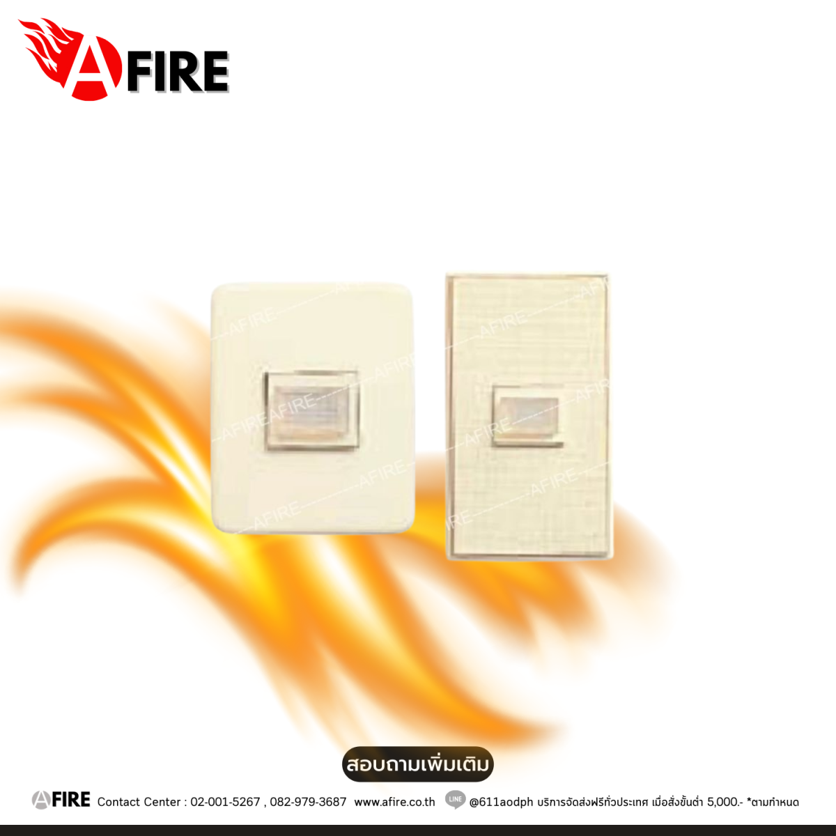 อุปกรณ์ไฟแสดงการทำงาน Detector (Remote Indication Lamp) รุ่น FLL061A-B ...