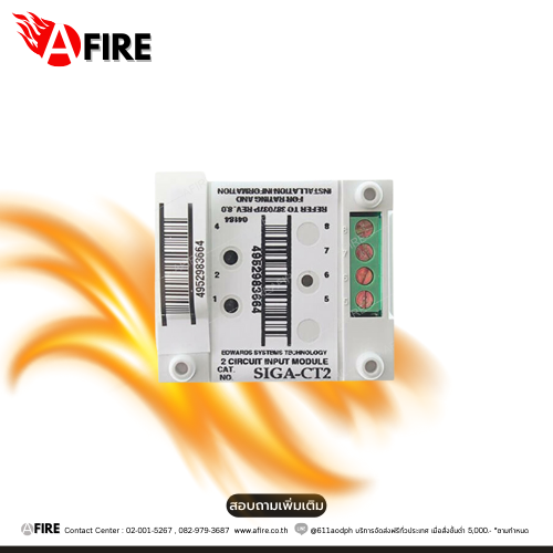 "EDWARDS" MODEL : SIGA-CT2 Dual input module