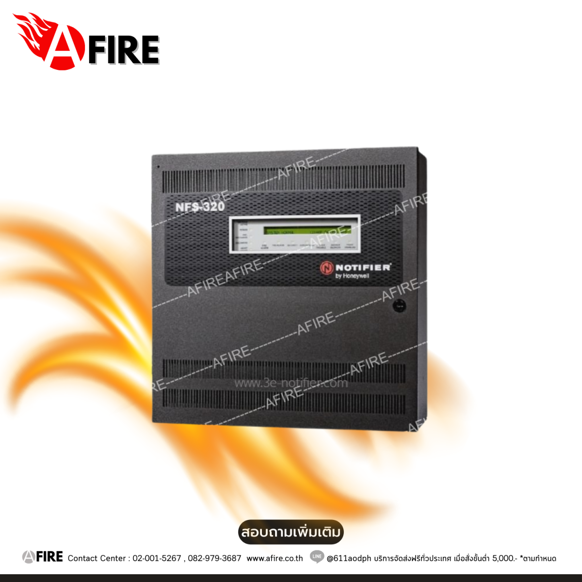 "NOTIFIER" NFS-320E 1 loop Intelligent Fire Alarm Control Panel มาตรฐาน ...
