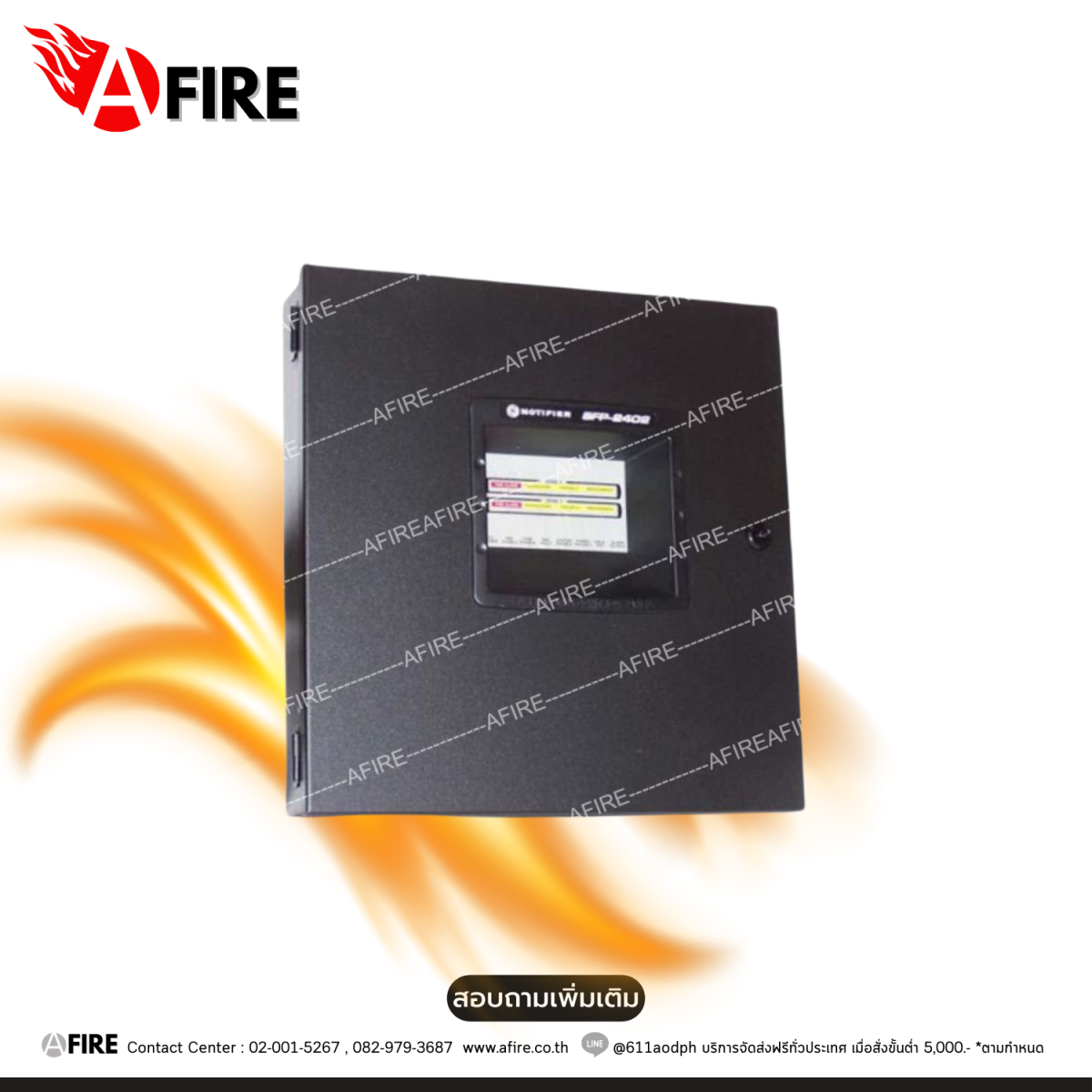 "NOTIFIER" SFP-2402 Fire Alarm Control Panels 2 Zone มาตรฐาน UL