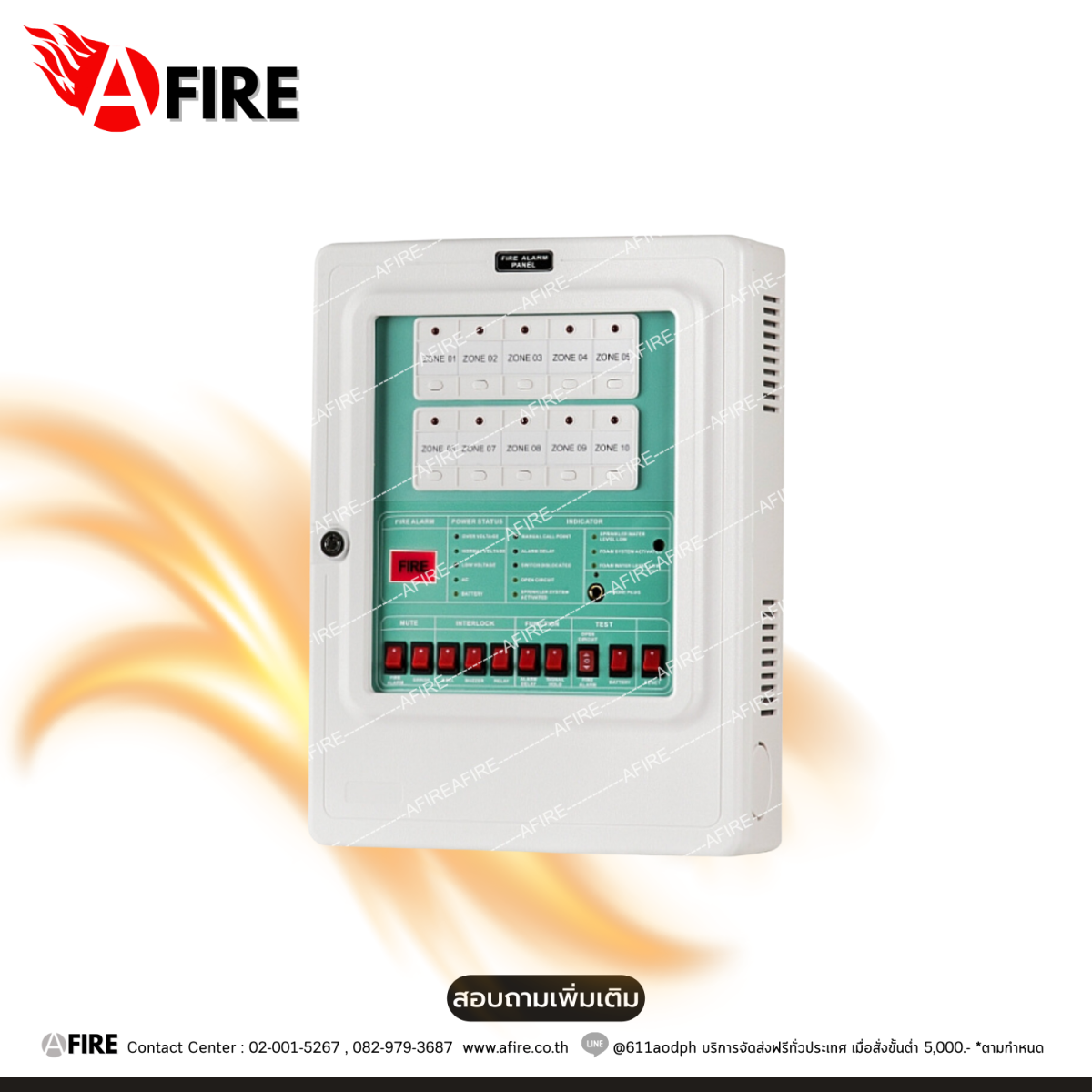 "TYY" MODEL : Fire Alarm Control Panel (Rocker Switch and ABS Enclosure ...