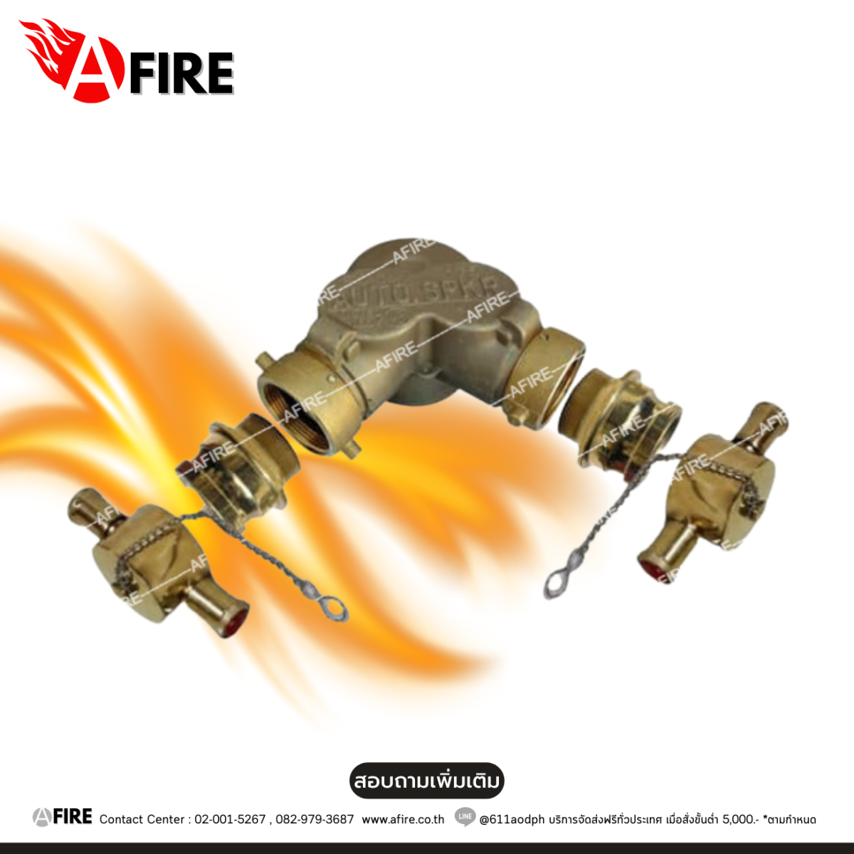 "GIACOMINI" model A106 Y 4" x 2.5" x 2.5" Siamese Straight Double ...