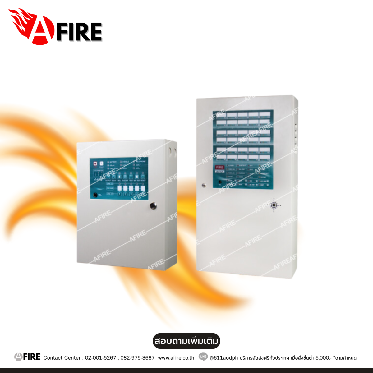 "HORING" MODEL : QA-12&5-QA12 Fire Alarm Control Panel ตู้ควบคุมระบบ ...