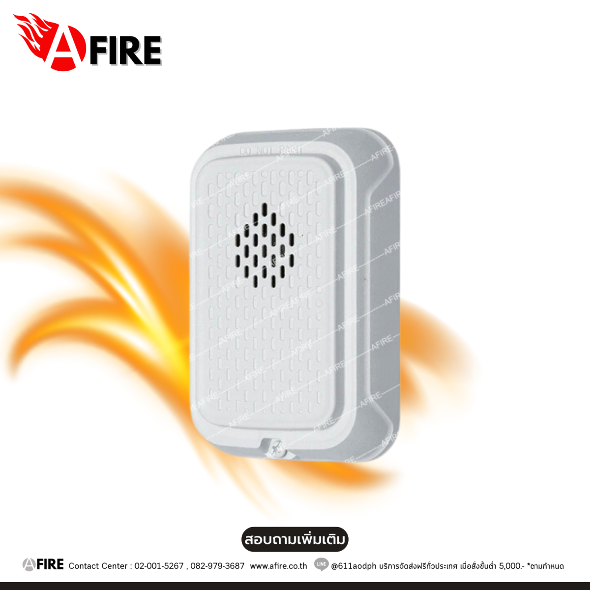 "SYSTEM SENSOR" MODEL : HGWL Horn Wall ,White Compact