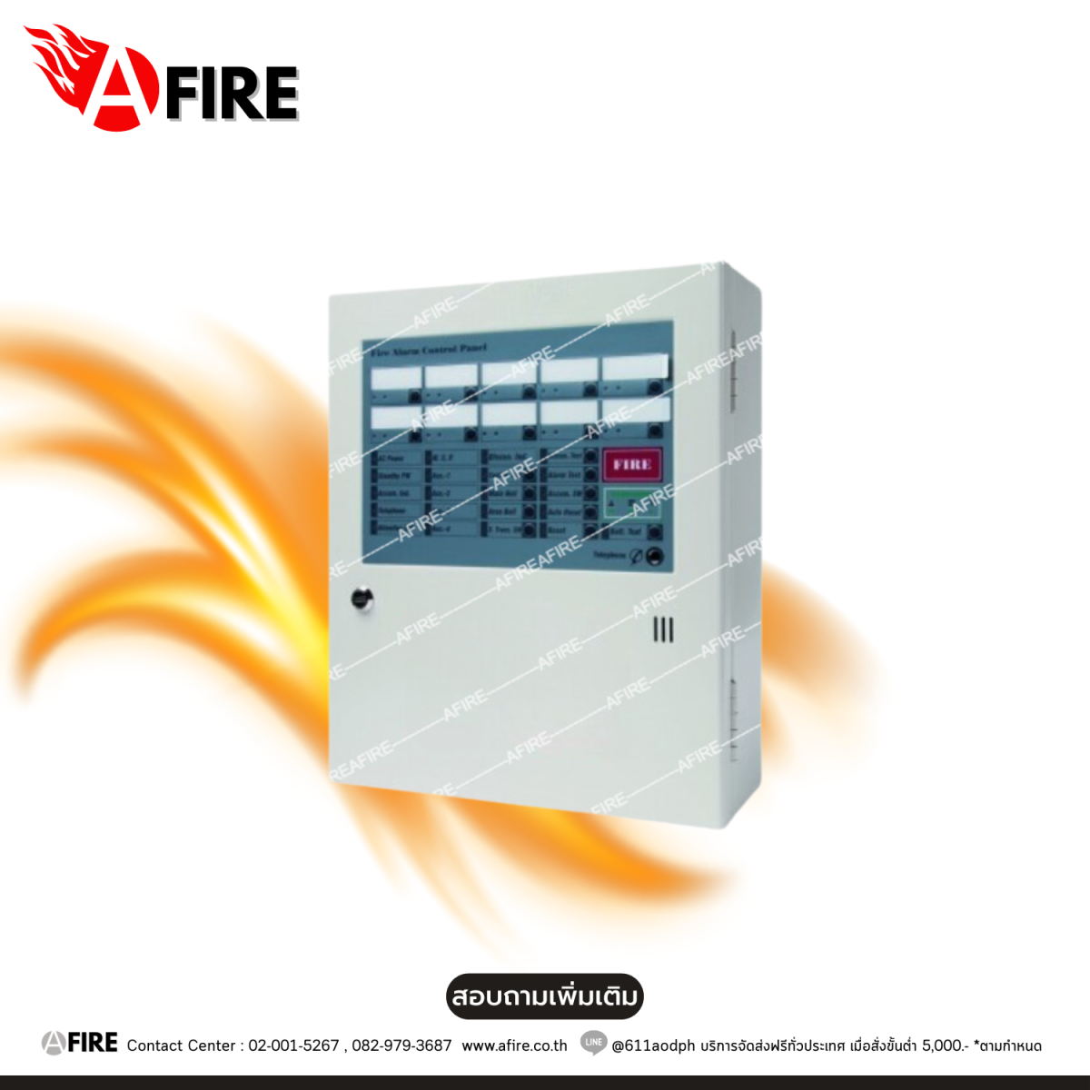 "HORING LIH" MODEL : AH-00212 Fire Alarm Control Panel 1,5,10 Zone ตู้ ...