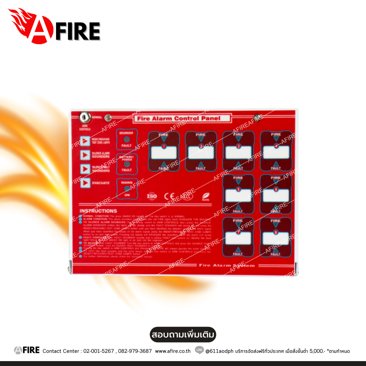 "CEMEN" MODEL : FA-888 2 Zone Conventional Fire Alarm Control Panel