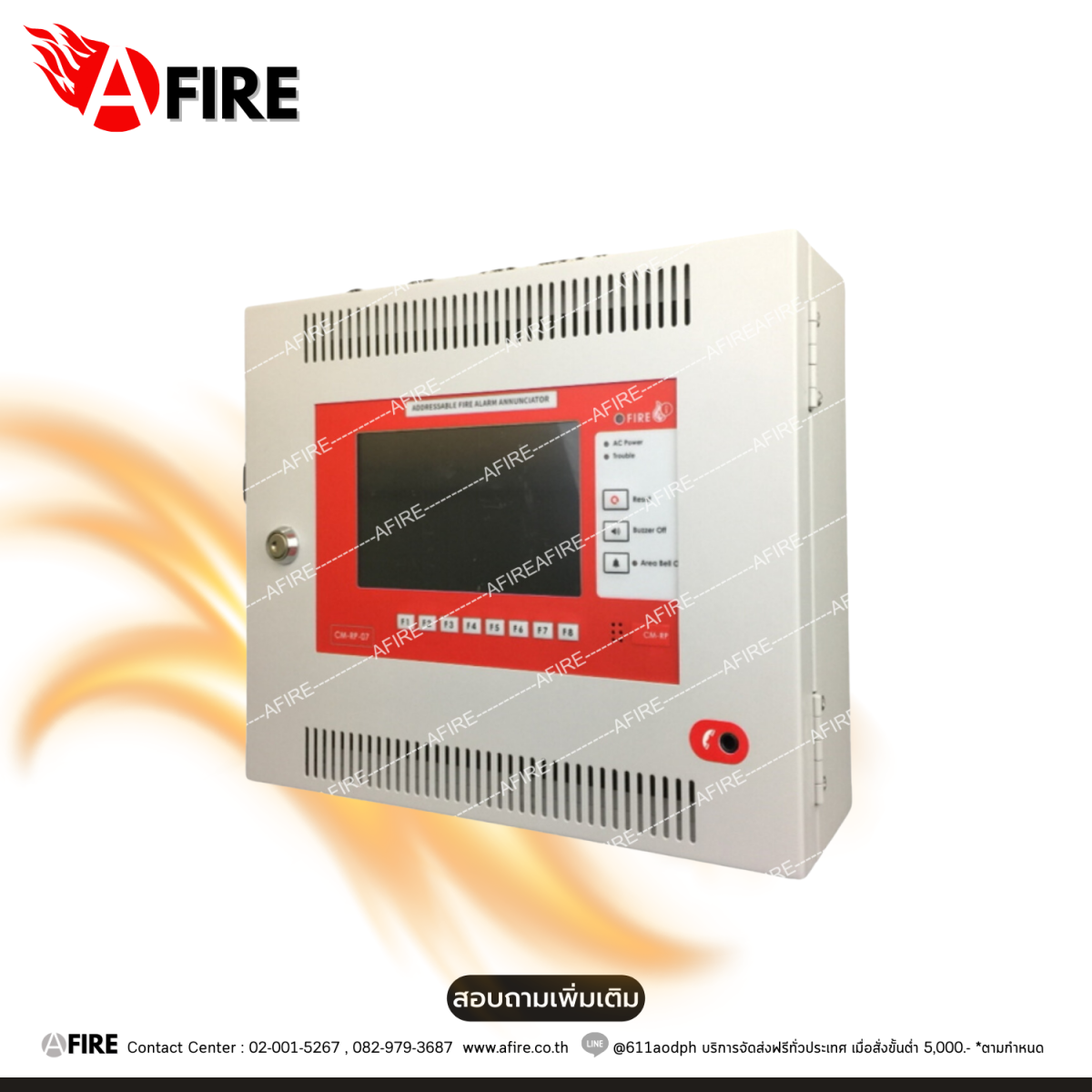 CM-RP-07 Addressable Fire Alarm Annunciator