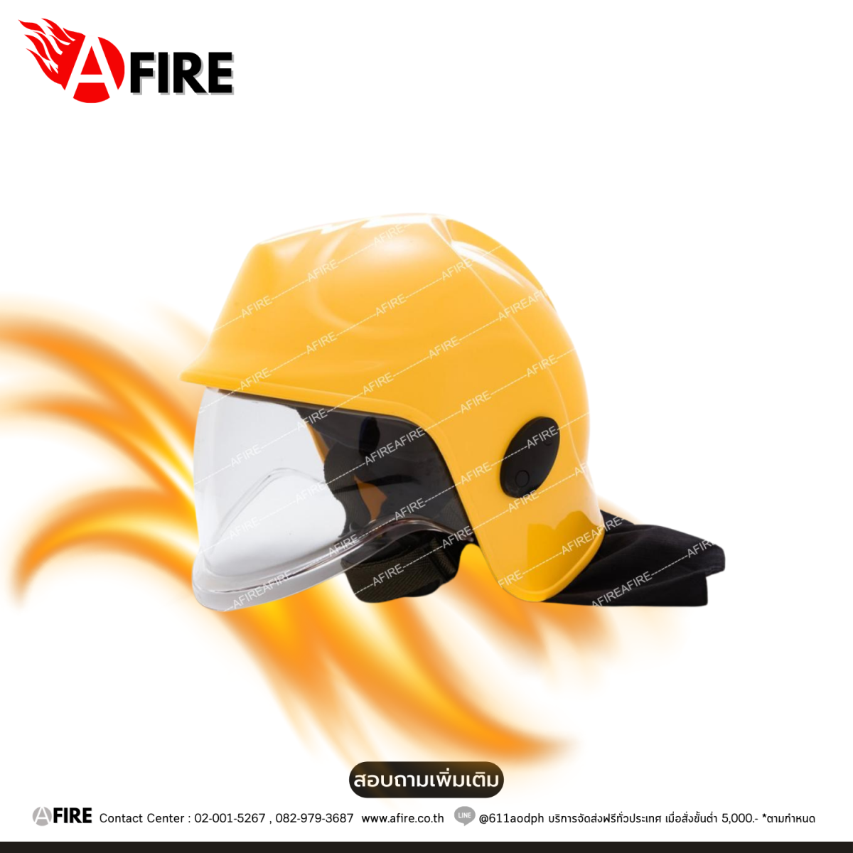 หมวก European Style Helmet (DOUBLE GOGGLES) ทำจาก เทอร์โมพลาสติก มีผ้า ...